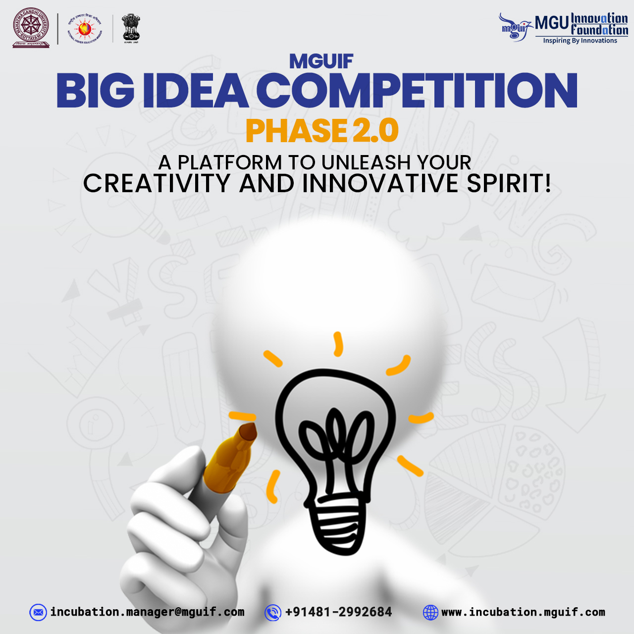 - StartUpMandi